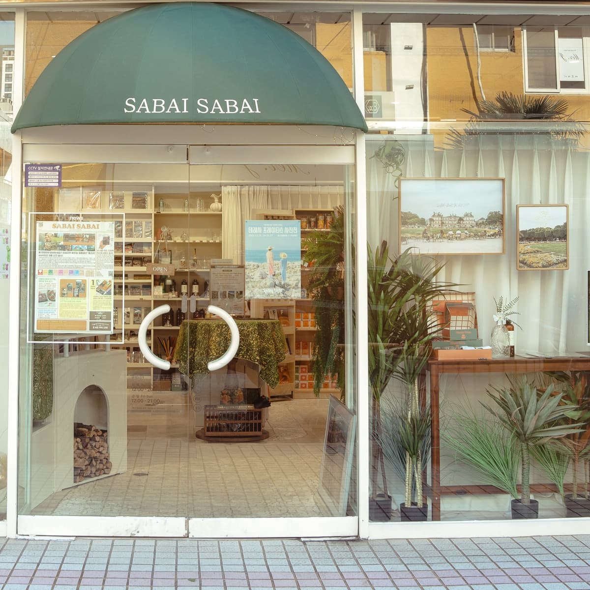 📍 2025 부산디자인스팟 - heyPOP